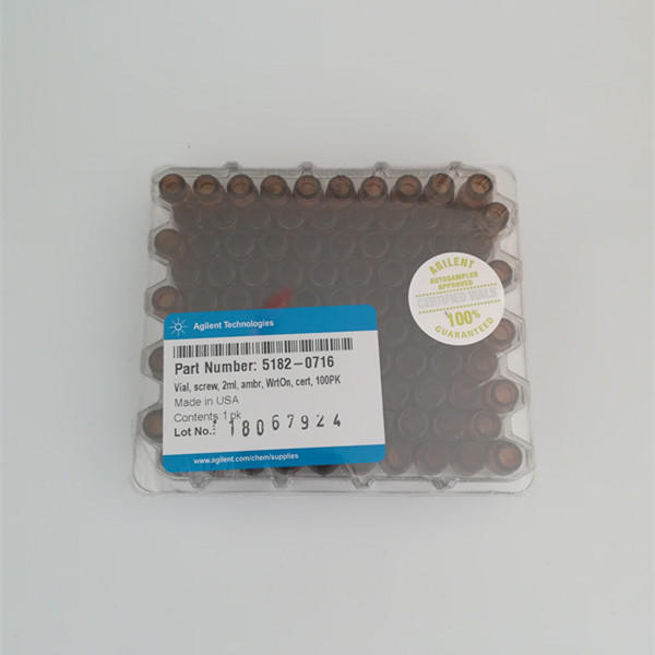 1.5/2ml色谱进样瓶 安捷伦原装进口货号5182-0716 5182-0717-淘宝网