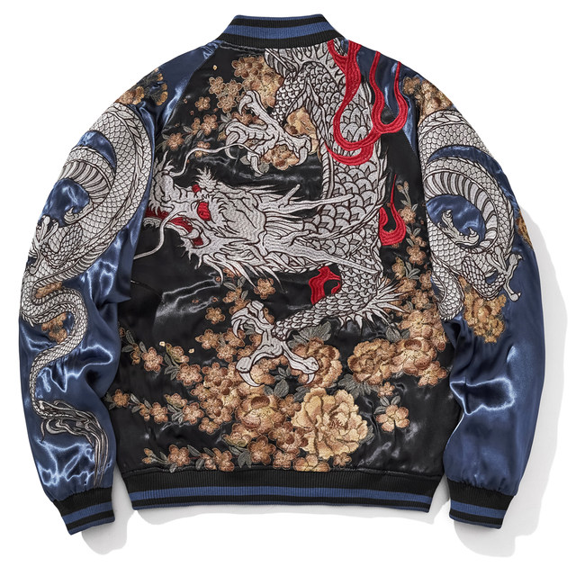 Qianchi Dragon Embroidered Jacket Reversible Heavy Industry Embroidered ...