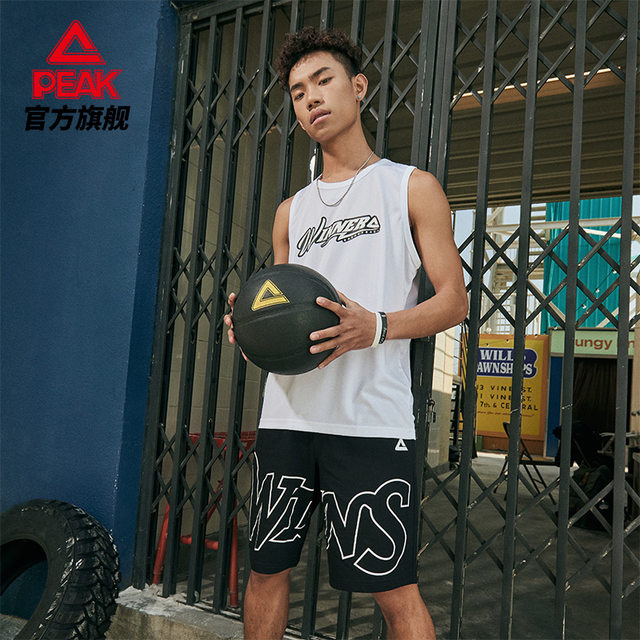 Peak quick-drying vest丨Ares series basketball vest 2024 summer new ...