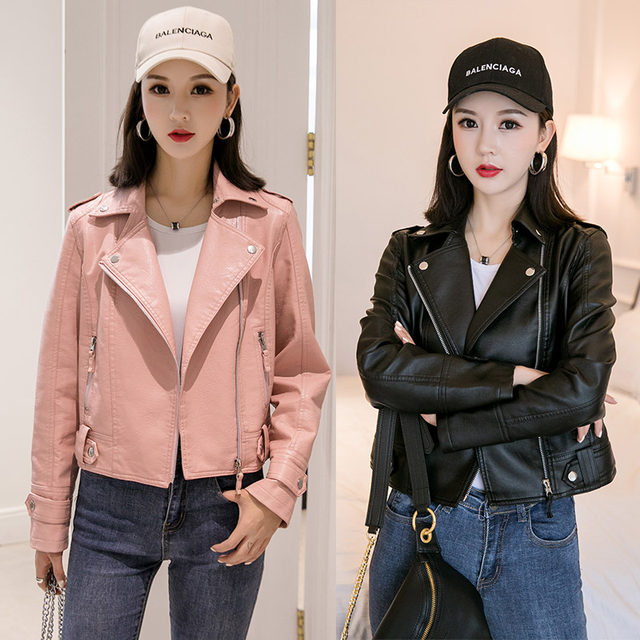 Small leather jacket for women 2024 spring and autumn new Korean style ...