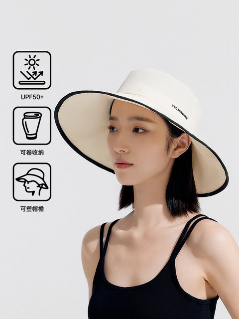 VVC fisherman hat female summer spring and autumn anti -ultraviolet ...