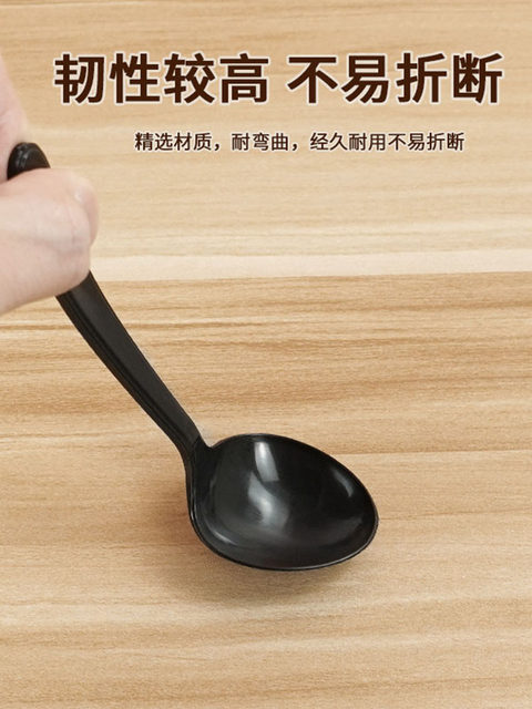 Disposable soup spoon plastic spoon commercial packaging takeaway ...