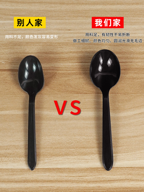 Disposable soup spoon plastic spoon commercial packaging takeaway ...