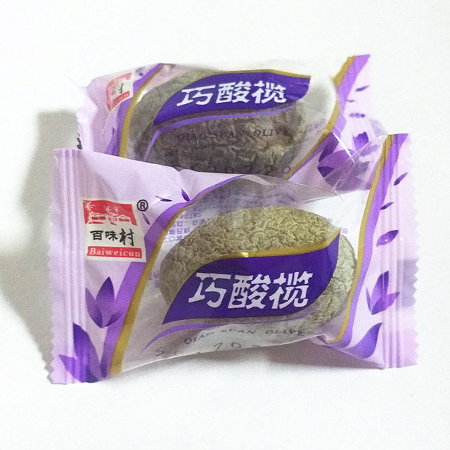 Leisure Food Fujian Specialty Baili Village Snack Series Deed 500 G ...