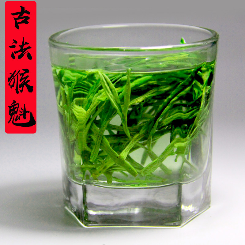 2023 New Tea Launch - Authentic Taiping Houkui Alpine Wilderness Tea ...