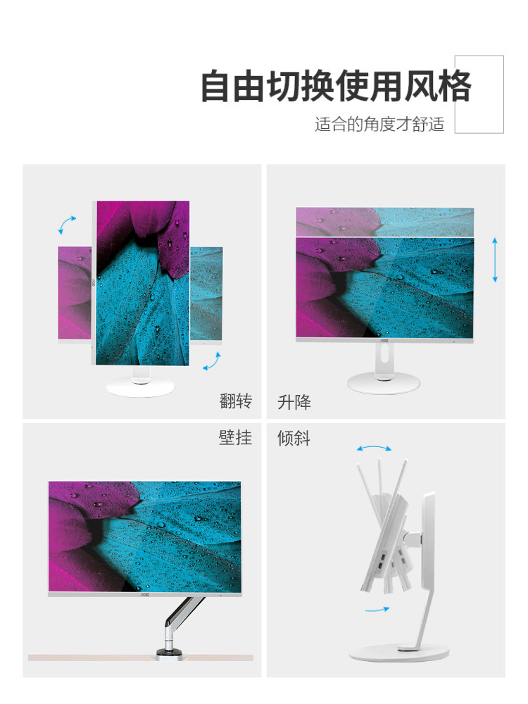 Máy Tính All-in-One AOC 27 - Core i7 Thế hệ 13, RAM 32GB, Ổ cứng 1TB ...