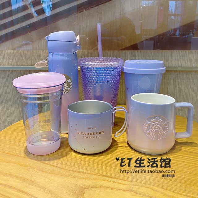 Starbucks Cup 2023 Valentine's Day Gift Goddess Cup Durian Aurora Star ...