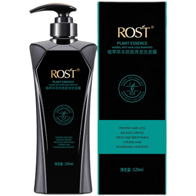Authentic ROST Yunzhitang herbal conditioning anti-hair loss shampoo oil control fluffy anti ...