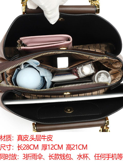 Brand genuine leather women's bag handbag texture large capacity bag women's 2025 new middle ...