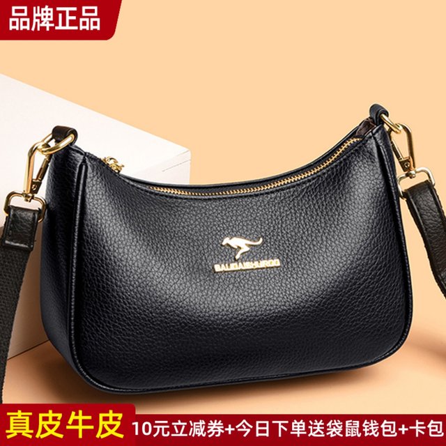 Brand genuine leather women's bag cowhide crossbody bag women's 2024 ...