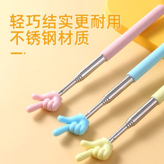 Retractable teaching rod finger reading rod finger stick teaching rod ...