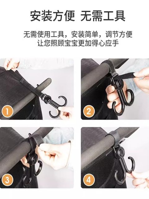 Universal electric car hook, powerful load-bearing suspension artifact ...