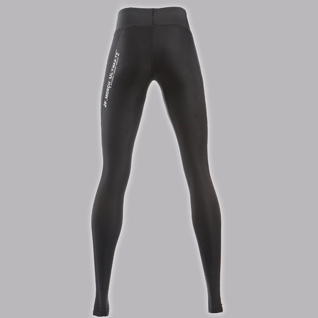 JP.MORCH women's marathon professional gradient compression trousers ...