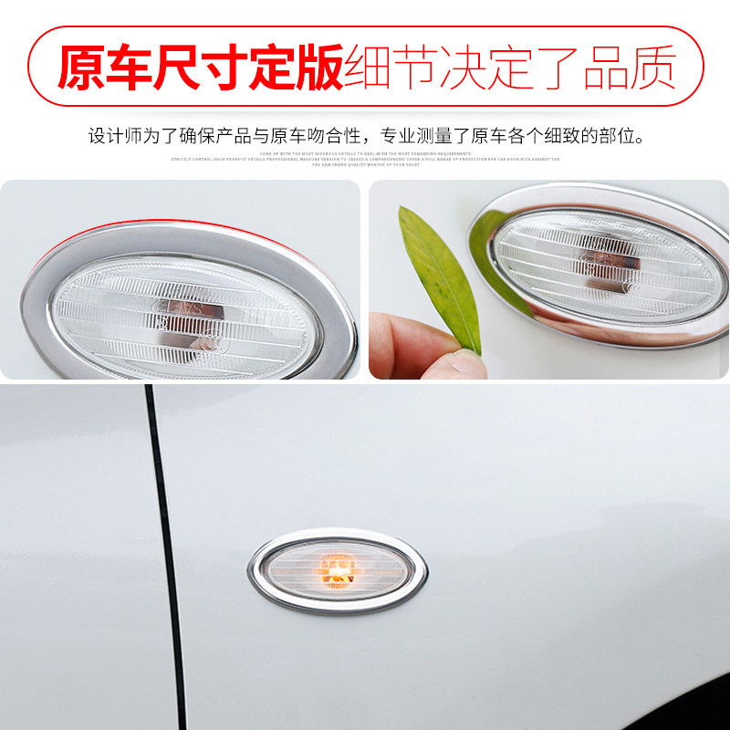 2021 Sylphy Classic Side Light Frame | Turn Light Frame Modification ...