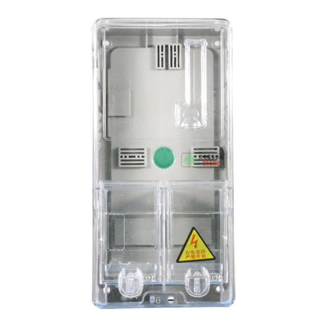Single-phase electronic meter prepaid card meter box surface-mounted 1 ...