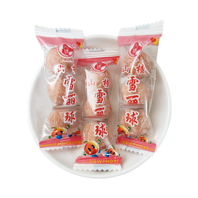 Hawthorn Sherry Ball Hawthorn Cake New Year Snacks Snacks Wedding ...