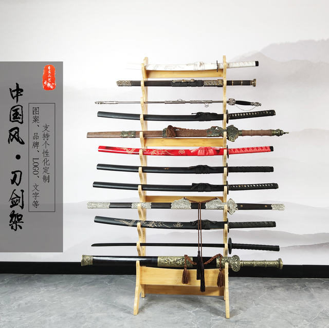 Multi-layered floor-standing sword rack, sword butt, weapon display ...