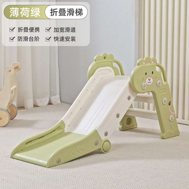 Slide indoor children's small climbing frame foldable storage baby ...