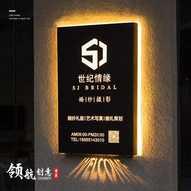 Creative hollow light box billboard door sign LED luminous character ...