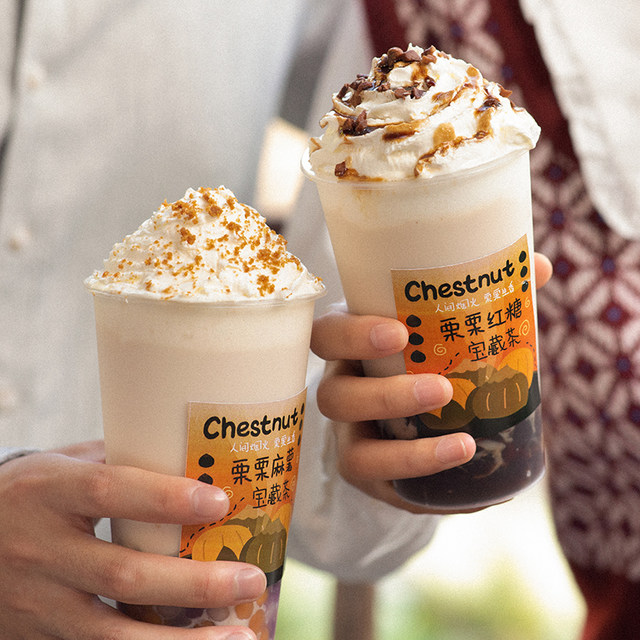 Guangxi chestnut puree can 900g sugar-fried chestnut puree sauce ready ...