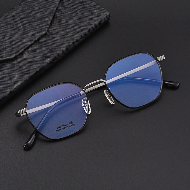 High degree myopia glasses frames for men and women, thick rims, ultra ...