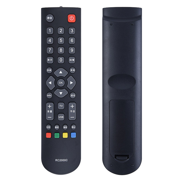 !TCL LCD TV remote control RC2000C RC200 3D RC2000C11 RC2000C02