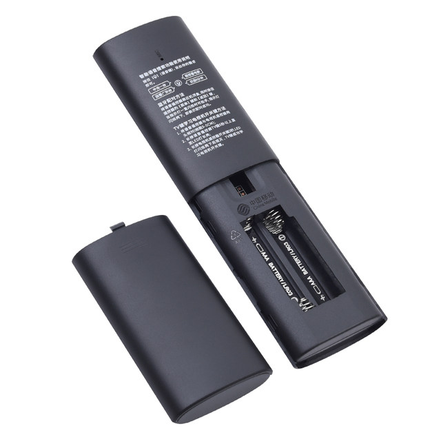 Xinshang is suitable for China Mobile remote control Bluetooth voice ...