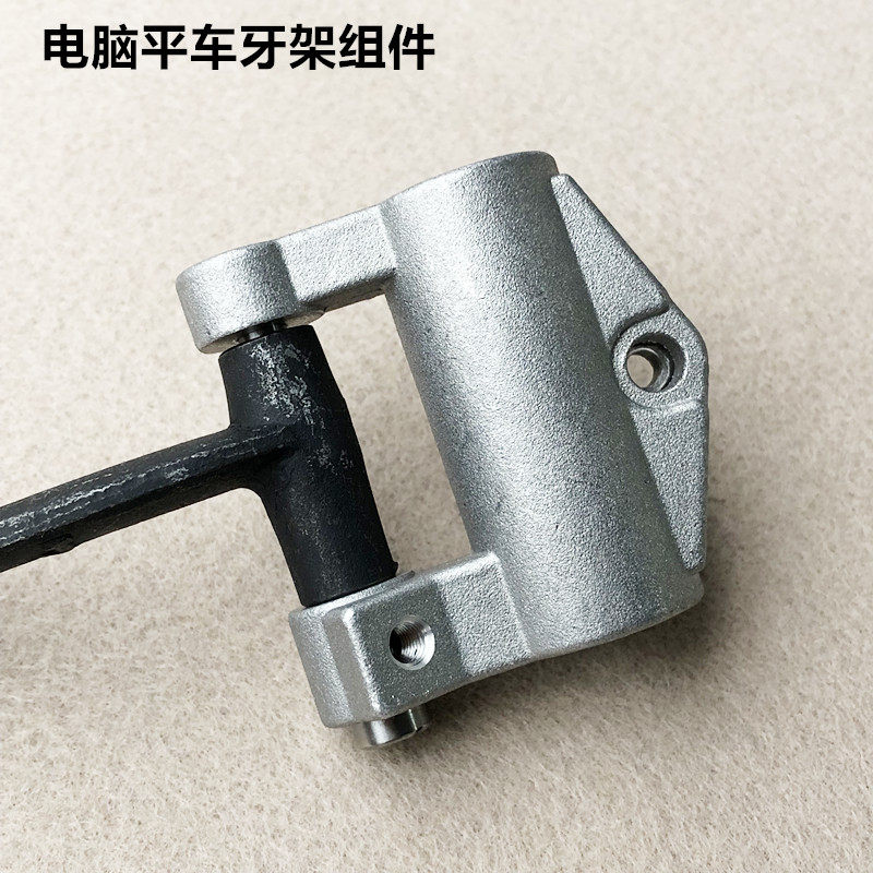 Computer flat car tooth frame assembly integrated direct drive tooth ...