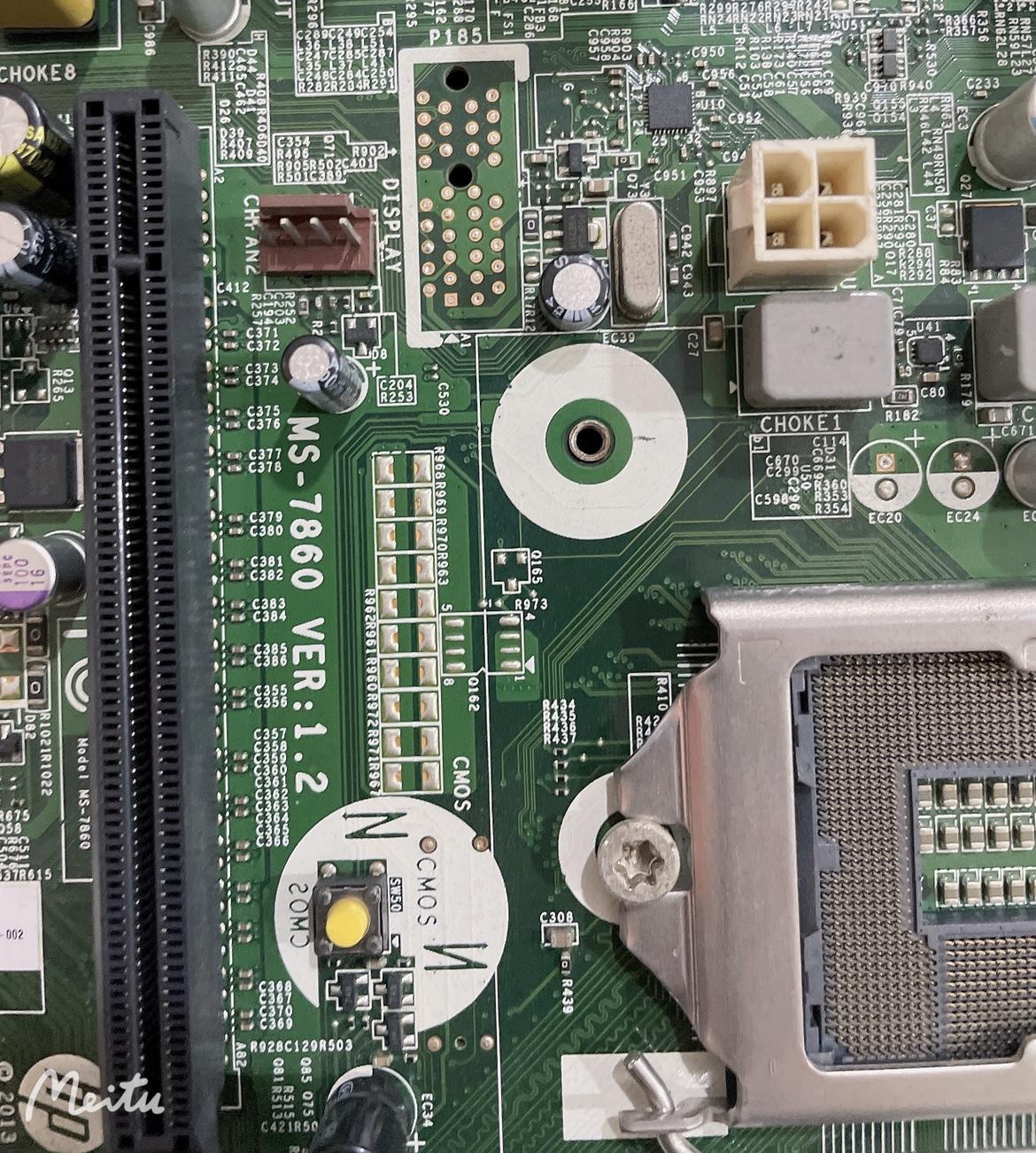 全新惠普 HP 400 G2 MT 主板 MS-7860 780323-001 718775-002 H81-淘宝网