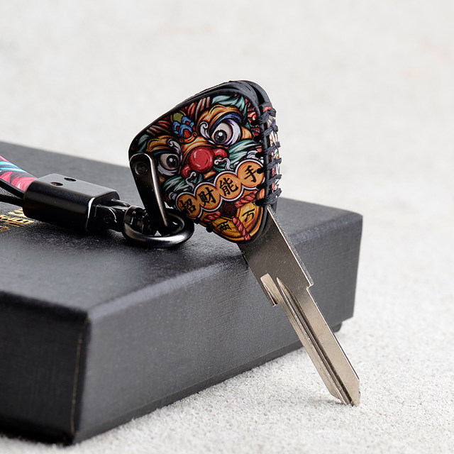 Applicable Logo Django Key Cover Peugeot 150/SF4 Motorcycle ...