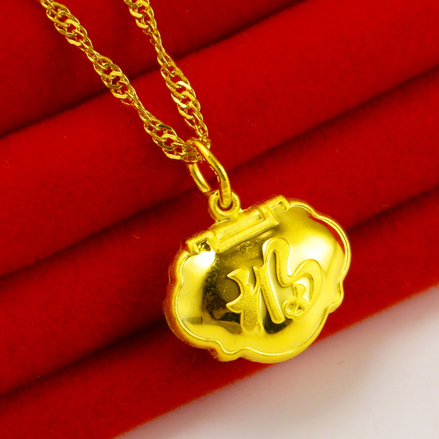 Genuine gold lock bag 9999 foot gold baby real gold small lock female ...