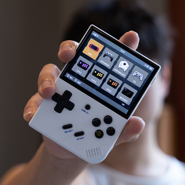 ANBERNIC Ambernik RG35XX Plus vertical portable handheld console retro ...
