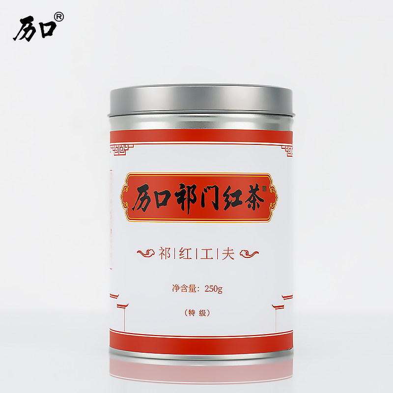 Likou qimen black tea أصيلة حرفية تقليدية قطع qihong gongfu special ...
