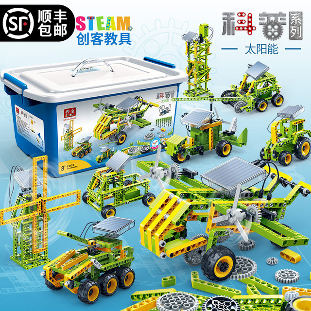Programmable robot 9686 electric science and education building blocks ...