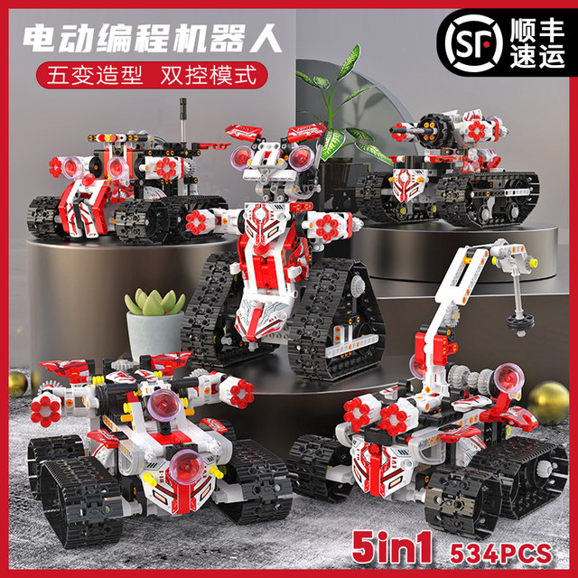 Programmable robot 9686 electric science and education building blocks ...