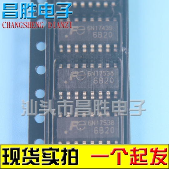 全新原装 FA6A20 FE6B20 6A21 6B22 液晶芯片 SOP-16