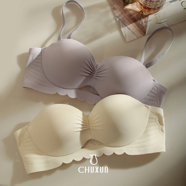 Chu Xun half cup underwear for women with small breasts gathered to ...