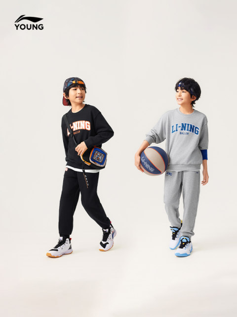 Li Ning children's clothing suit men's and women's basketball series ...
