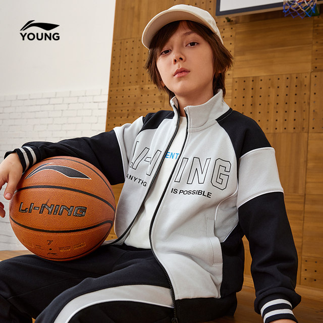 Sports Suit Li Ning Children's Jacket 2024 New Spring and Autumn Autumn ...