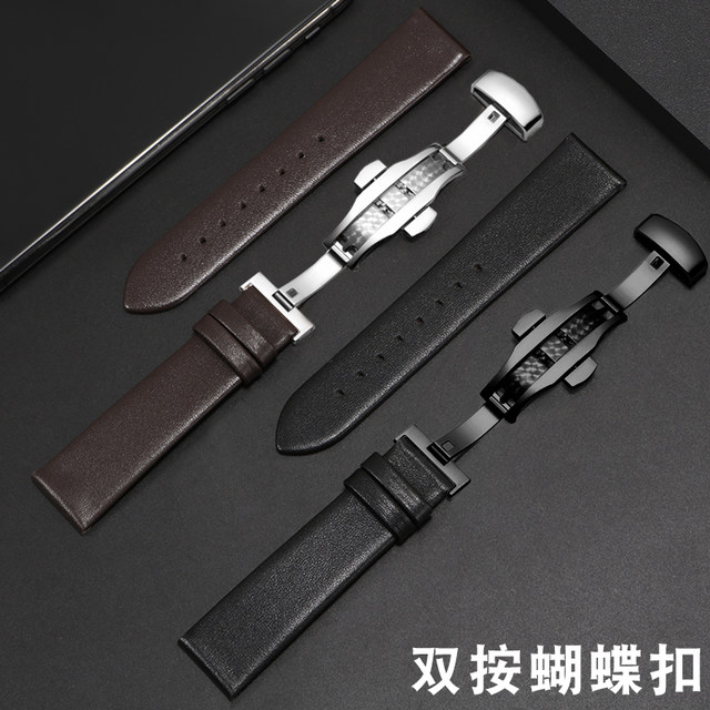 Mijia quartz watch genuine leather watch strap Xiaomi ...