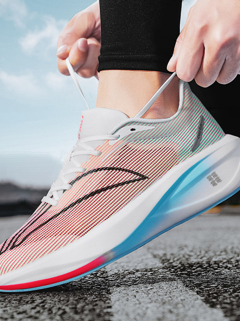 Chitu 7pro running shoes teen sports shoes men and women racing carbon ...