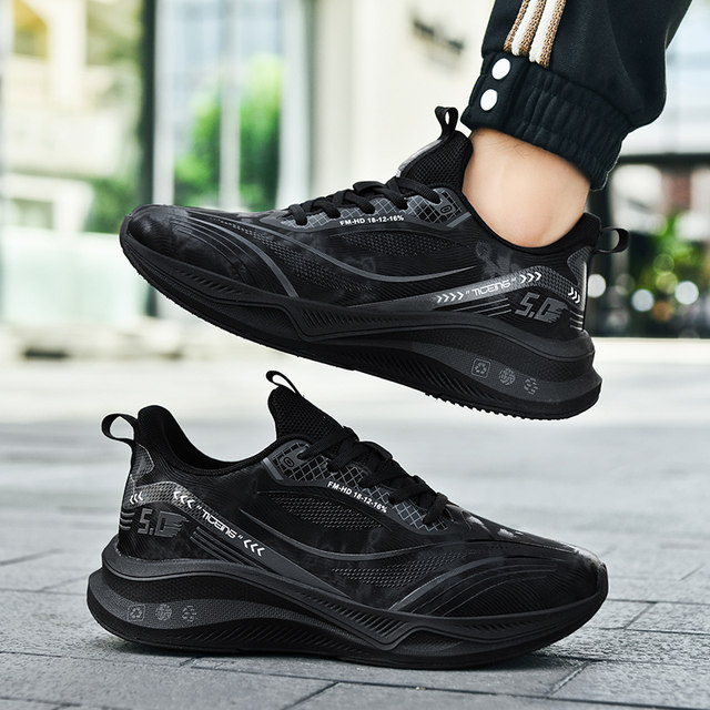 Chitu 7pro running shoes youth leather waterproof sports shoes big ...