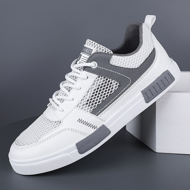 Yierkang network men's shoes summer breathable hollow casual board ...