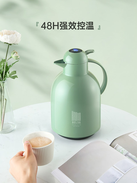 Thermal pot household thermos boiling water bottle thermos smart kettle ...