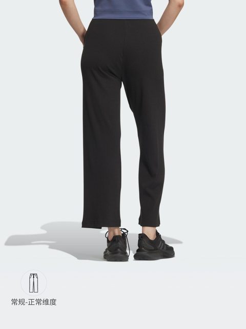 Casual Front Slit Knitting Wide-Leg Sweatpants Women's Clothing Adidas ...
