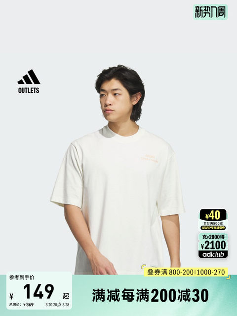 MBTI series of casual loose cotton cotton shirt round collar short ...