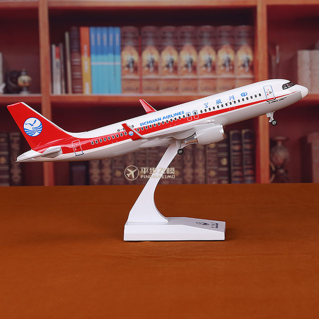 30CM simulation aircraft model with wheels and lights Sichuan Airlines ...