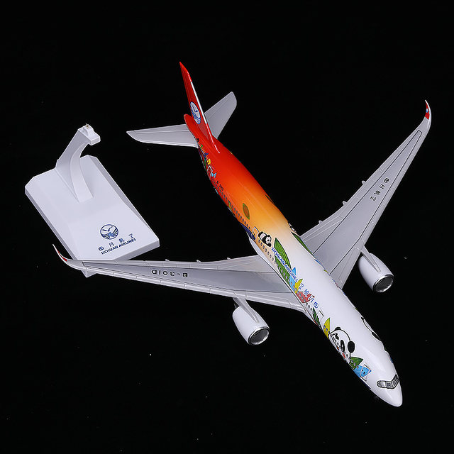 30CM simulated aircraft model with wheels and lights Sichuan Airlines ...