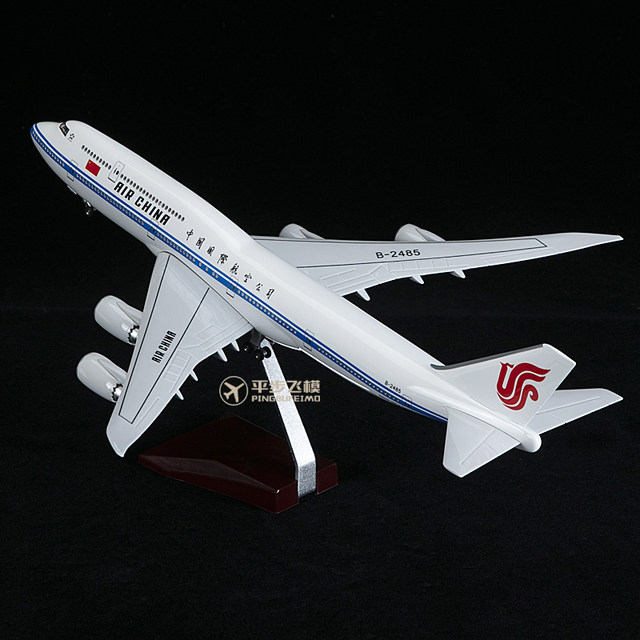 Simulation aircraft model with wheels and lights 1:160 Air China Boeing ...