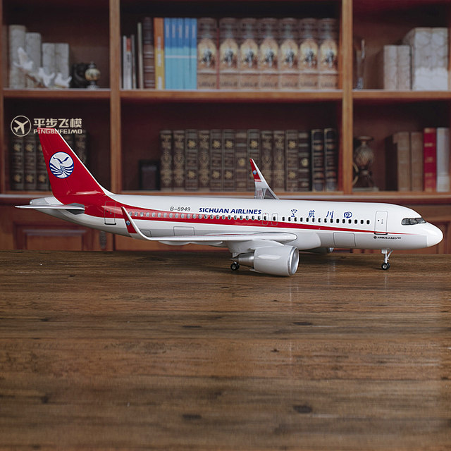 Bring wheels with light simulation aircraft model 1:80 Sichuan Airlines ...